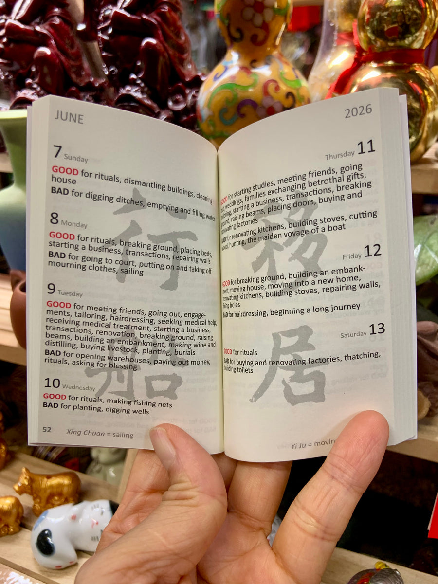 2026 Pocket Chinese Almanac in English – Grand Tea & Imports